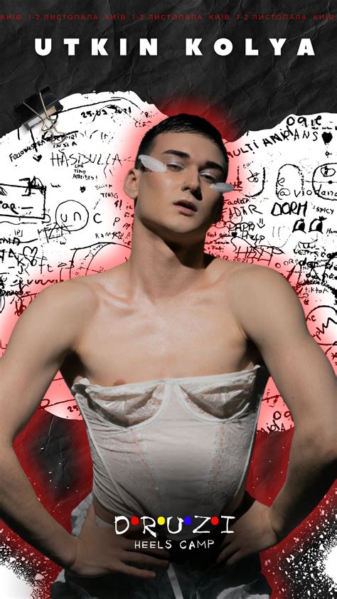 Коля Уткин Utkinkolia • Instagram Photos And Videos