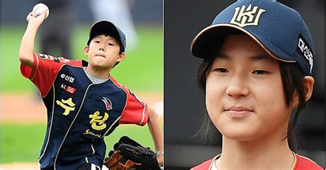 신해철 자녀들 추석 연휴에 뜻깊은 시구 [mk화보]