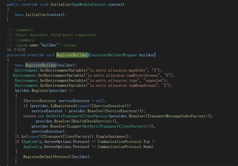 针对于基于surging的dotnetty组件内存泄漏问题 Fanly11 博客园