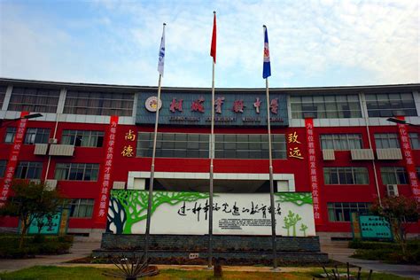 苏州相城实验中学图片苏州文昌实验中学大山谷图库