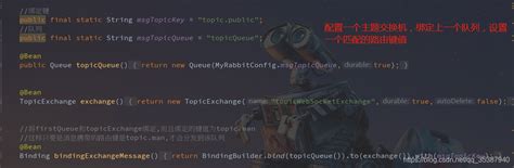 Springboot 整合websocketstomp协议rabbitmq做消息代理 实例教程springboot Rabbitmq Stomp Csdn博客