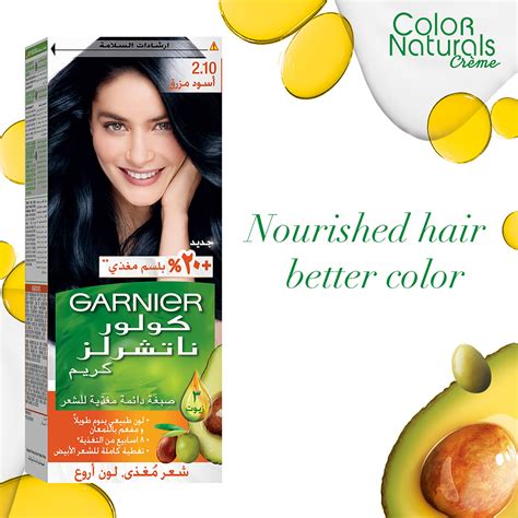 Garnier Color Naturals 210 Blue Black 1 Pkt Online At Best Price