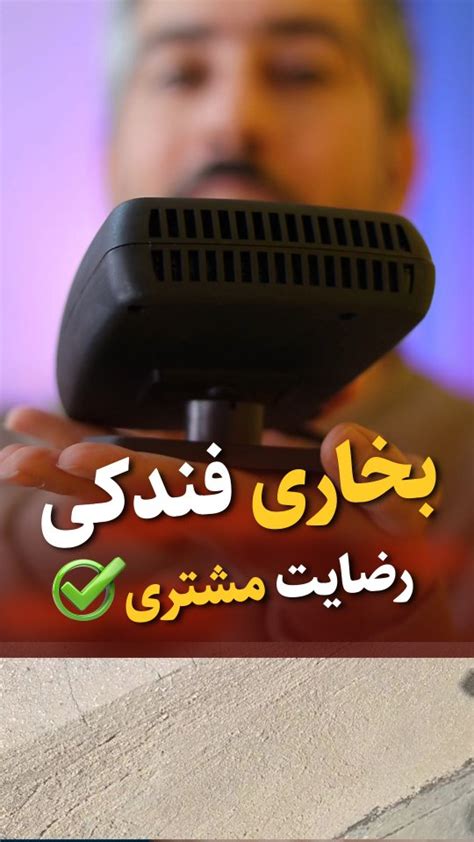 ‎شاپ ابزار‎ ‎👇پیچ های زنگ زده رو به راحتی باز کن👇 ️ قیمت ۱۵۰ ۰۰۰ تومان 🛒 برای سفارش