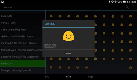 Unicode Character Encoding Android Tools Apps