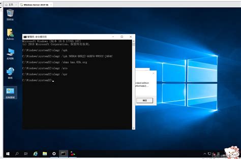 It技术指南：在虚拟机上安装配置jdk、tomcat和mysql并部署项目 Csdn博客