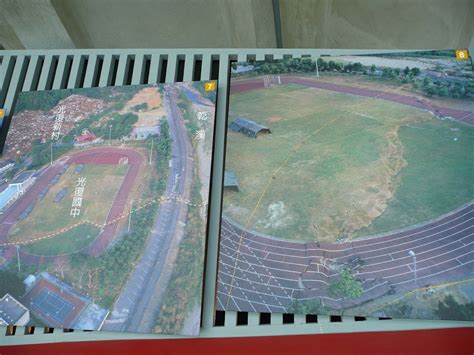 霧峰｜921地震教育園區