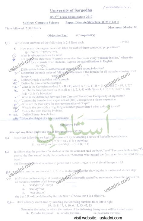 Discrete Structures Bscs 2017 Uos Ustadni