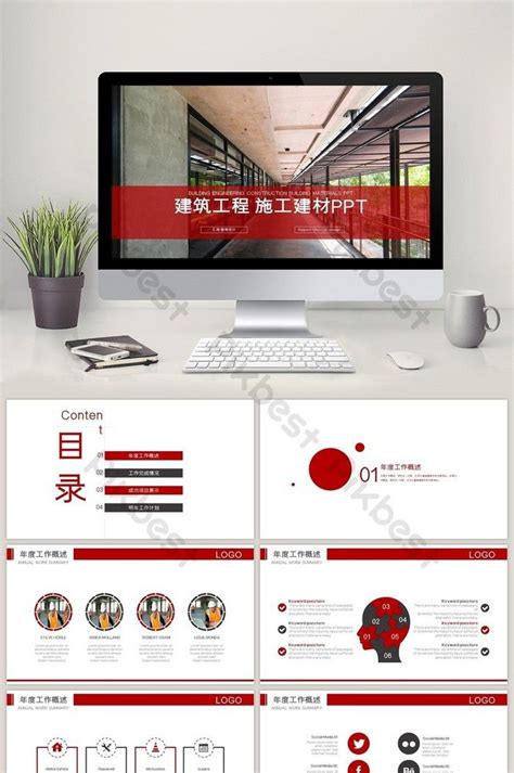 Konstruksi Bangunan Arsitektur Cina Ppt Template Real Estat Powerpoint Pptx Unduhan Gratis