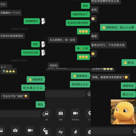 小钢炮 On Twitter Rt Greglee8610 找健身私教的朋友们现在推出各地按摩 私教伴游上门服务！保证质量 300的入会费不还价匹配相应人员！享受一对一服务