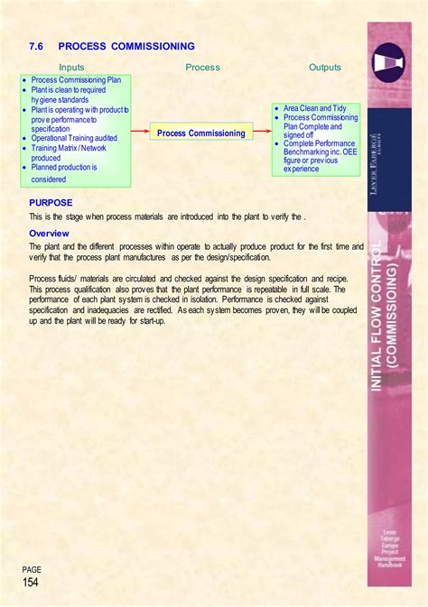 Capability Initial Flow Control Doc