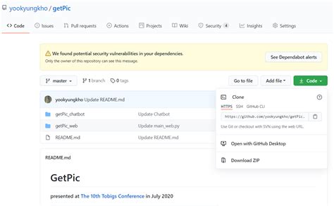 딥꿀팁 편 Google Colab에서Github 소스코드 클론하기
