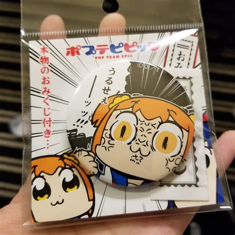 210 Best R Popteamepic Images On Pholder I Cosplayed Pipimi From Pop Team Epic