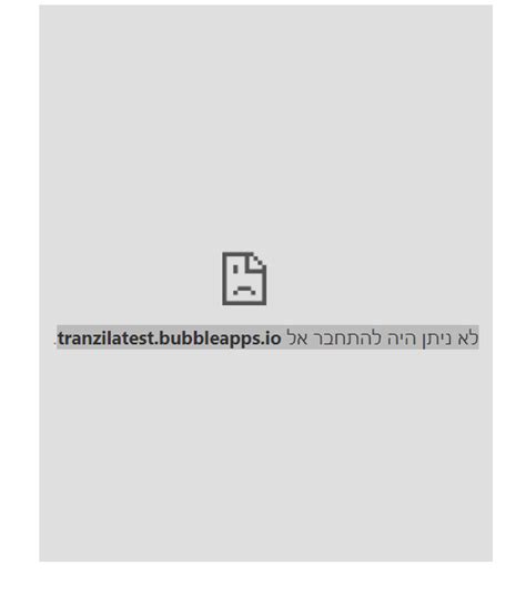 Fail To Redirect To Another Page With Backend Workflow Questions Bubble Forum