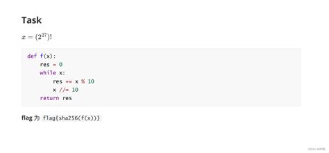 2023强网杯——强网先锋——speedup强网杯2023 Speedup Csdn博客 2023强网杯——强网先锋——speedup强网杯2023 Speedup Csdn博客