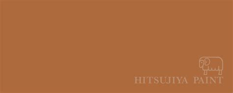 ひつじ屋塗料オンラインショップ 日塗工 12 50l 黄赤系 マンセル2 5yr5 6