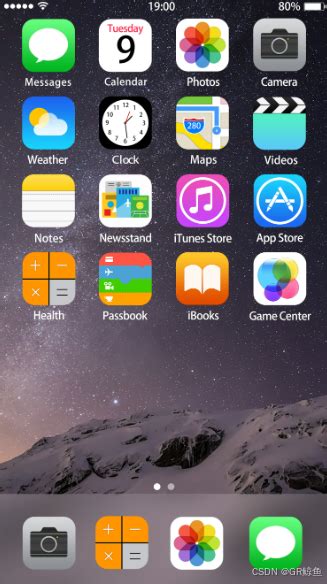 Qt开发①qt的概念发展优点应用使用 Csdn博客