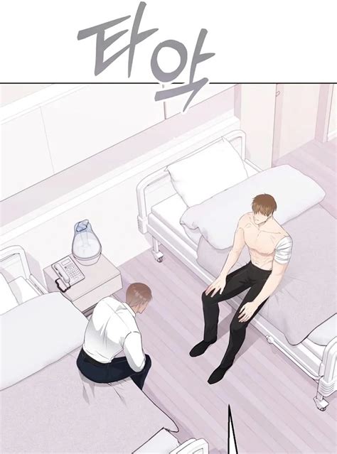 Read Rough Uniform Chapter 36 Mangabuddy Read Rough Uniform Chapter 36 Mangabuddy