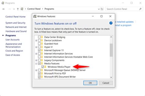 Windows에서 Windows Media Player를 제거하는 가지 방법