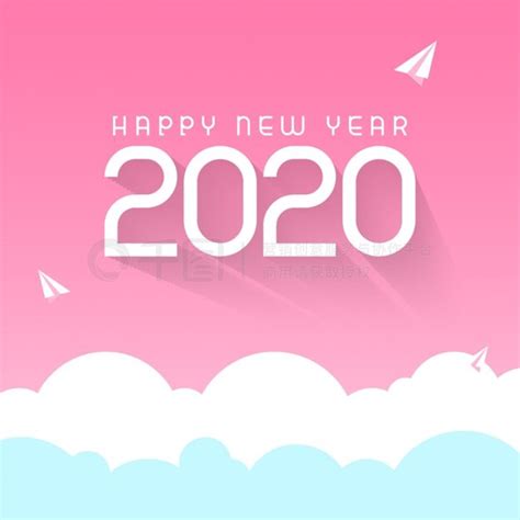 当前邀请函 贺卡 2020年新年贺卡 矢量图免费下载 ai格式 626像素 编号66290383 千图网