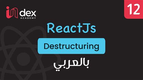 12 Destructuring Youtube