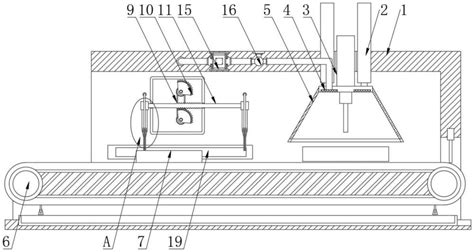 一种计算机硬件生产加工设备的制作方法