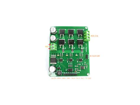 Bdfox5 บอร์ดขับมอเตอร์บัสเลส ‎bldc Servo Motor Drivers Simplefoc Development Board Ir2103 เอส