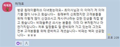 원데이 클래스