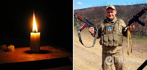 Орест Свистун під Бахмутом загинув воїн зі Львівщини фото втрати України у війні Oboz Ua