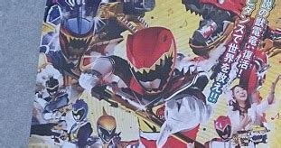 Juuden Sentai Kyoryuger And Kamen Rider Wizard Posters Revealed