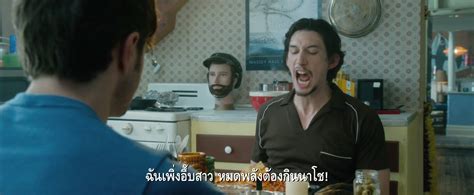 หนังใหม่ชนโรง ภาค 1 ท่านขุนพาลูกน้องไปปราบอัลฮาวียะลู ไม่รอดกลับมาสักคน ภาค 2 ท่านขุนพาลูกน้อง