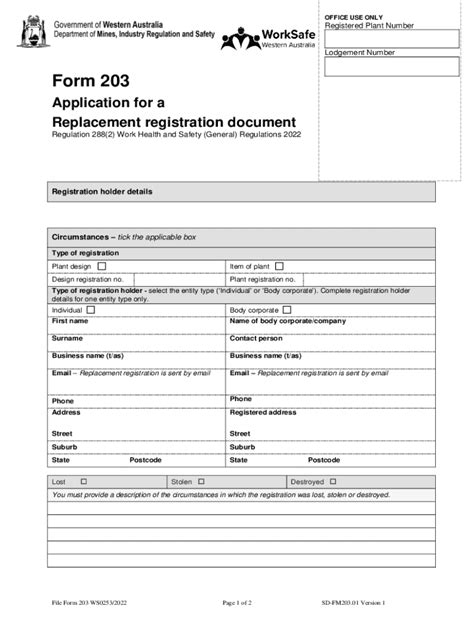 Fillable Online Form 203 Application For A Replacement Registration