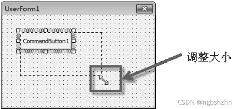 Excel 2010 Vba 入门 128 在窗体中插入控件vba Command控件组 Csdn博客