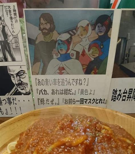 이걸 좋아해요これ、好きですね。 これ、つまらなくて好きです。한국어로 어떻게 말해요 Stumblings Moment On Hellotalk