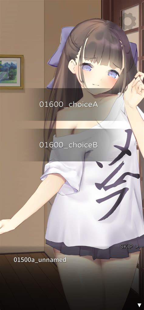 Nemurimouto V By Pachipoi