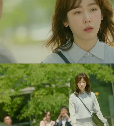 뉴스핌 또 오해영 에릭 멍하니 무단횡단하던 서현진 구했다어디 가는건데 흥분