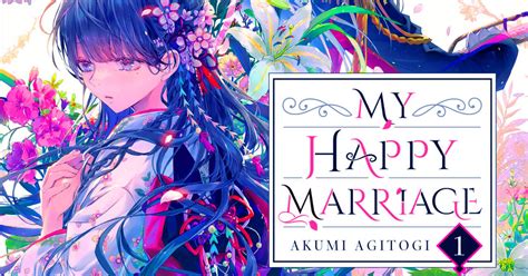 My Happy Marriage Light Novel Volume 1 Review Spoiler Free Yatta