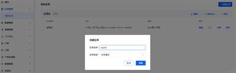 引领位置服务驱动：腾讯地图 Webservice 服务端 Api 实用指南腾讯地图api Csdn博客