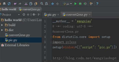 如何将python程序打包成exe文件python程序 生成exe文件 Csdn博客 如何将python程序打包成exe文件python程序 生成exe文件 Csdn博客