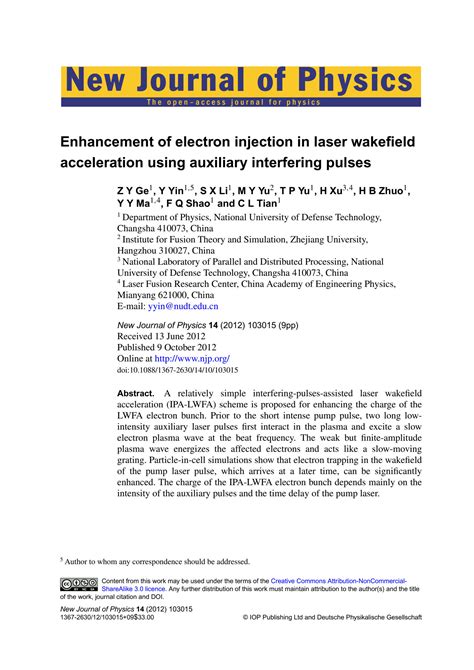 Solution Enhancement Of Electron Injection In Laser Wakefield Acceleration Using Auxiliary
