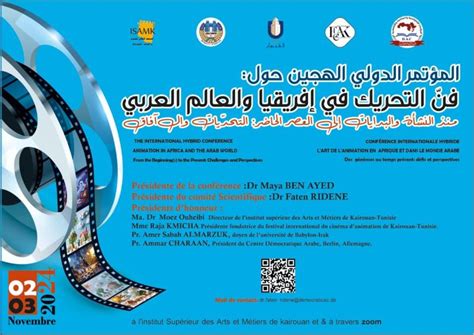 Maya Ben Ayed Ph D On Linkedin Call For Papers International Conference…