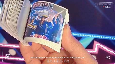 动画翻页书：体验活动现场的趣味回忆 竭力15726680945 站酷zcool