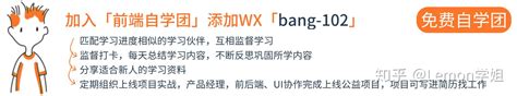 HTML页面跳转的 种方法 知乎