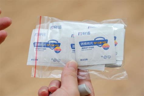 妊娠高血糖怎么办？爱奥乐血糖测试仪定期监测、智能分析、全面记录