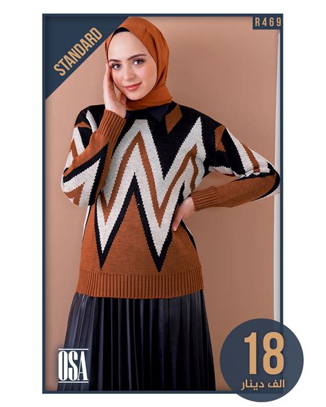 Osa اوسا ‎osa اوسا‎ Added A New Photo