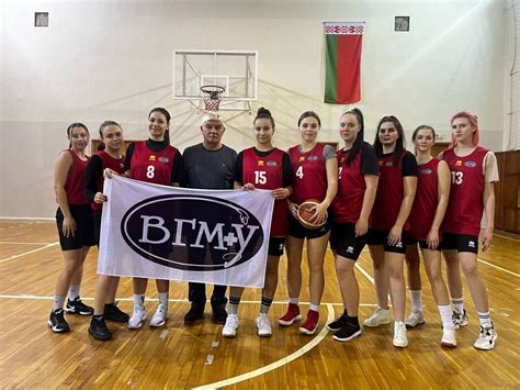 Vitebsk State Order Of Peoples Friendship Medical University Vitebsk