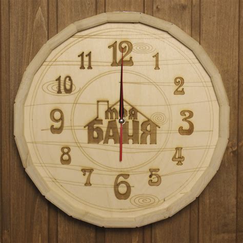 Зеркала часы Товары для бани и сауны оптом от производителя «Моя баня