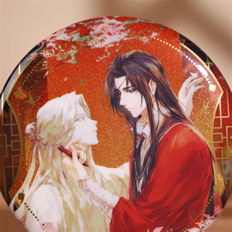 Heaven Officials Blessing Chui Ying Lou Chen Badge Bemoe Funimecity