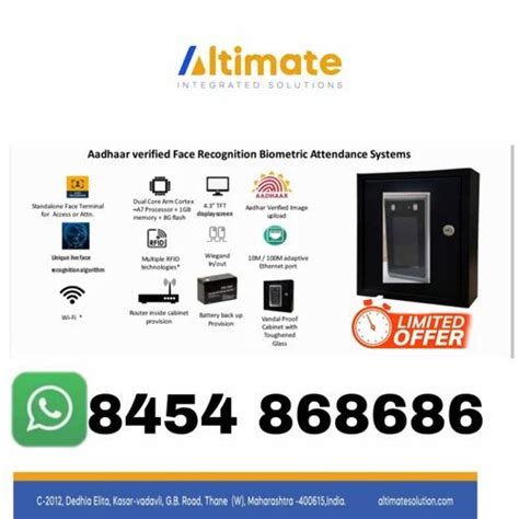 Face Recognition Biometric Attendance System At ₹ 50000 Piece Thane Id 2850319273662