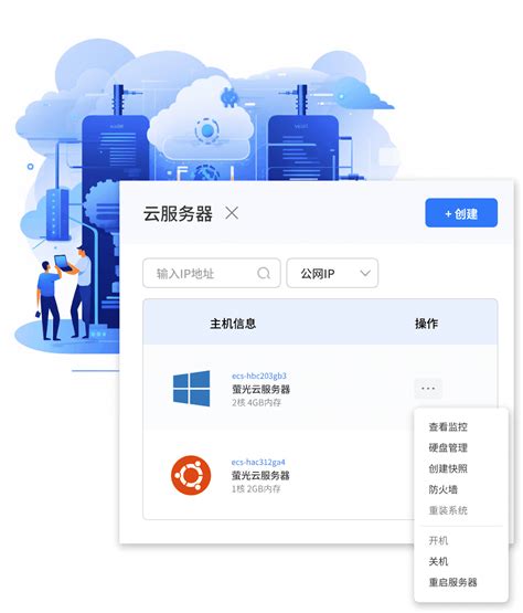 免备案vps推荐 免备案云服务器推荐 国外免备案服务器支持支付宝 免备案vps推荐 免备案云服务器推荐 国外免备案服务器支持支付宝