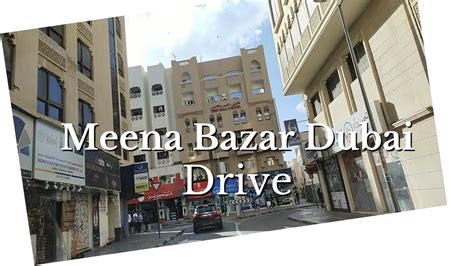 Meena Bazaar Bur Dubai House For Rent At Lisa Bridges Blog